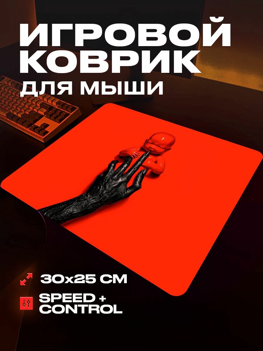 Коврик для мыши игровой Американская история ужасов 30x25 с