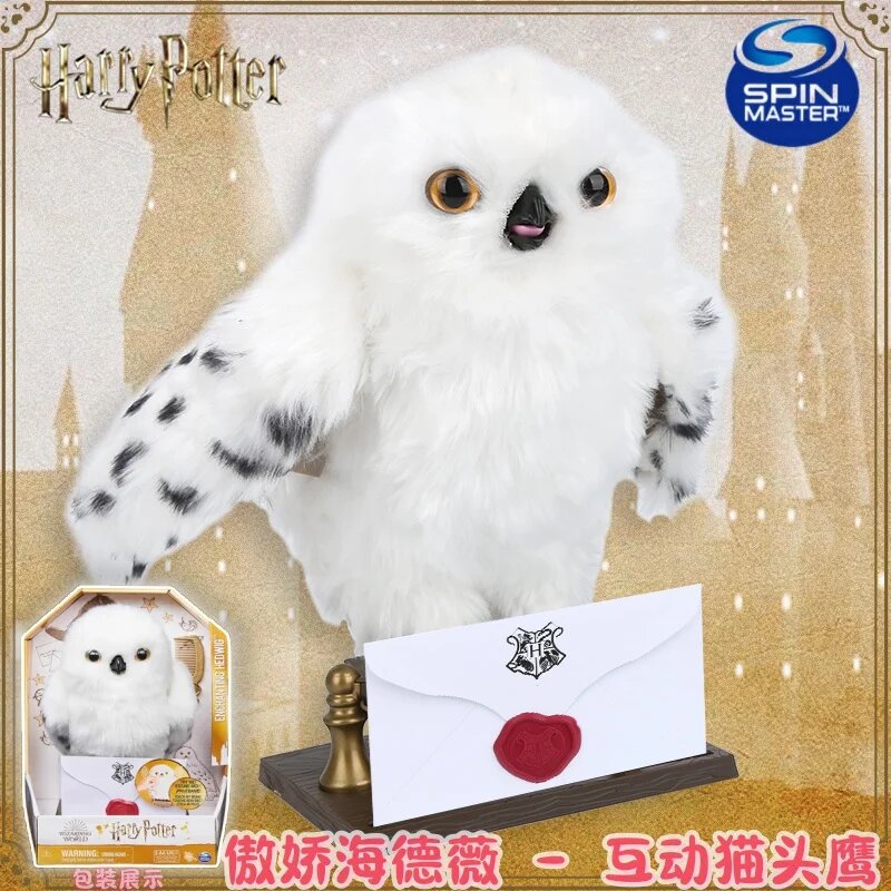 Spin Master Гарри Поттер Говорящая сова Хедвиг owl