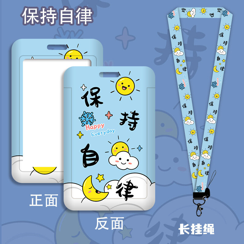 Держатель студенческой карты с шнурком для шеи, держатель ID, рабочий бейдж, карта питания, карта доступа в автобус и метро, оптовая продажа