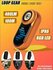 Loop Gear Фонарь-прожектор