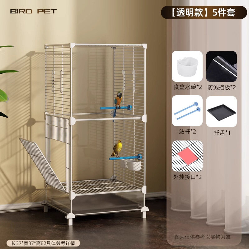 Клетка для птиц, водонепроницаемая клетка для домашнего использования, для корелл, близнецов, щеглов, жемчужных птиц, влюбленных птиц, большая экологическая клетка для разведения, роскошная вилла