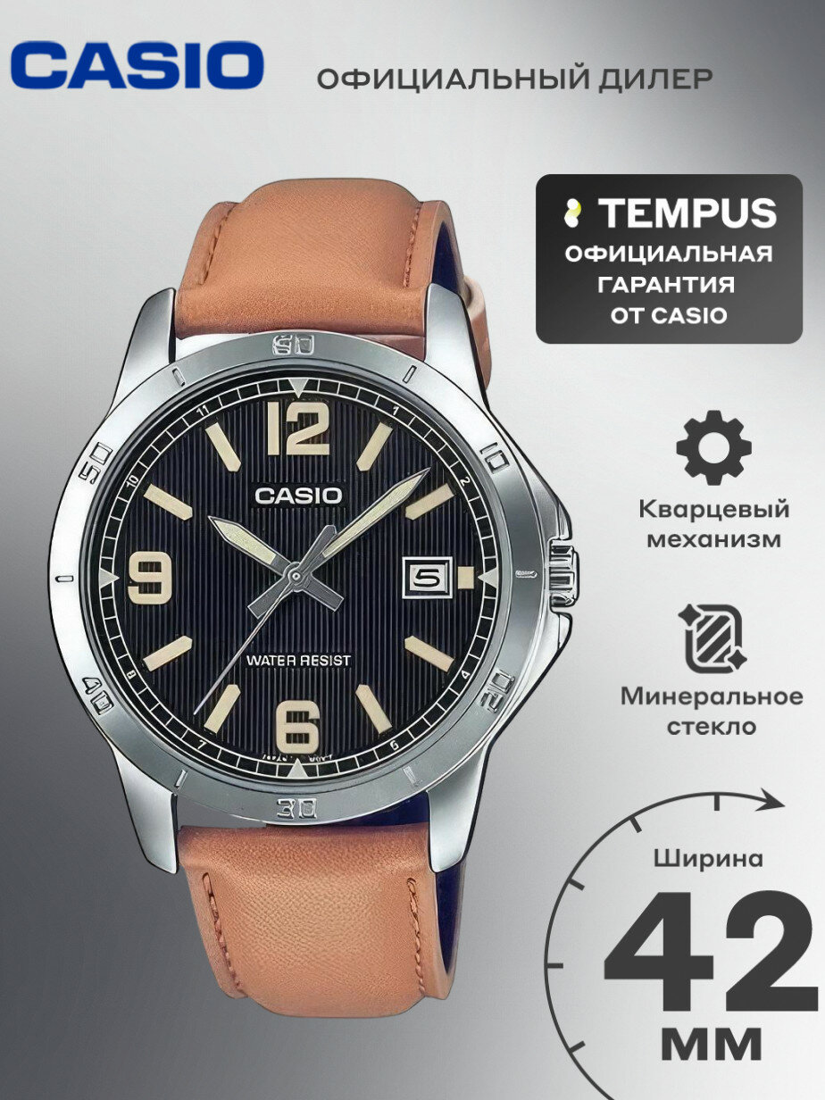 Наручные часы Collection