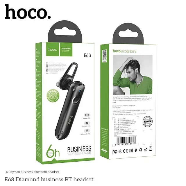 Беспроводная Bluetooth-гарнитура HOCO/Hoco E63 Diman Business 5.0 с креплением на ухо, совместимая с автомобилями, для