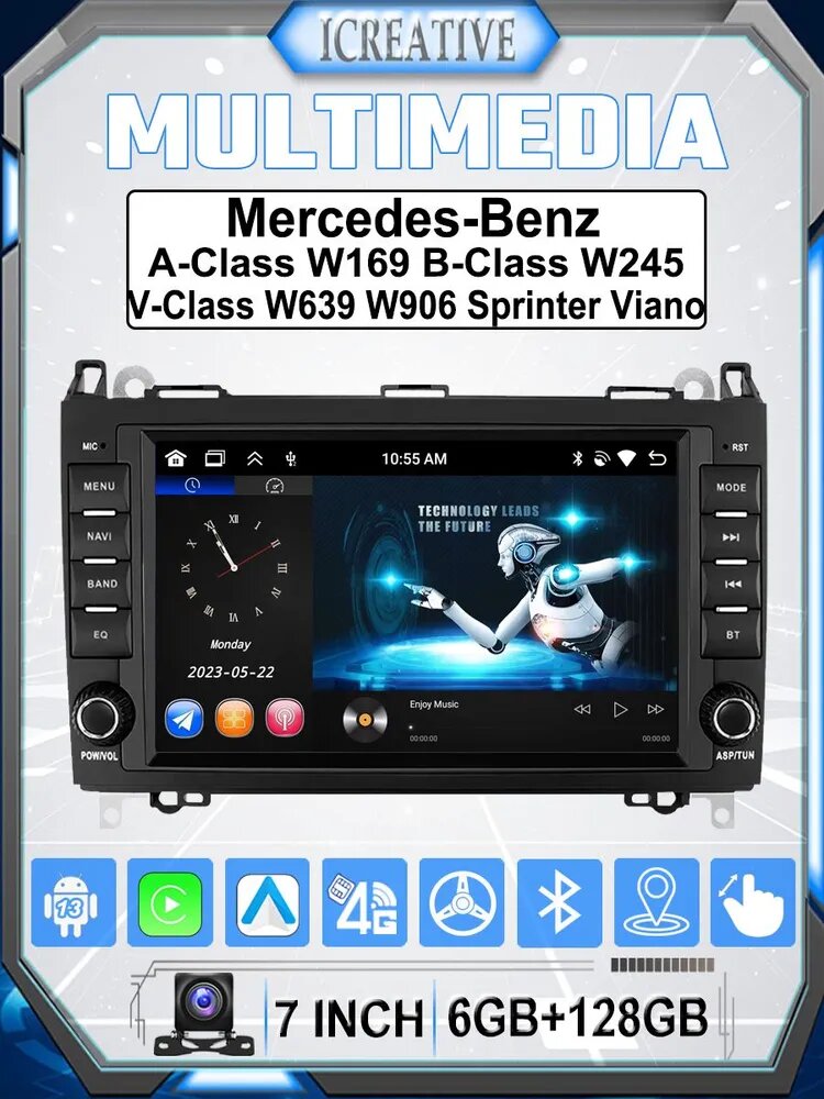 Icreative Автомагнитола, диагональ: 7", 2 DIN, 6ГБ/128ГБ