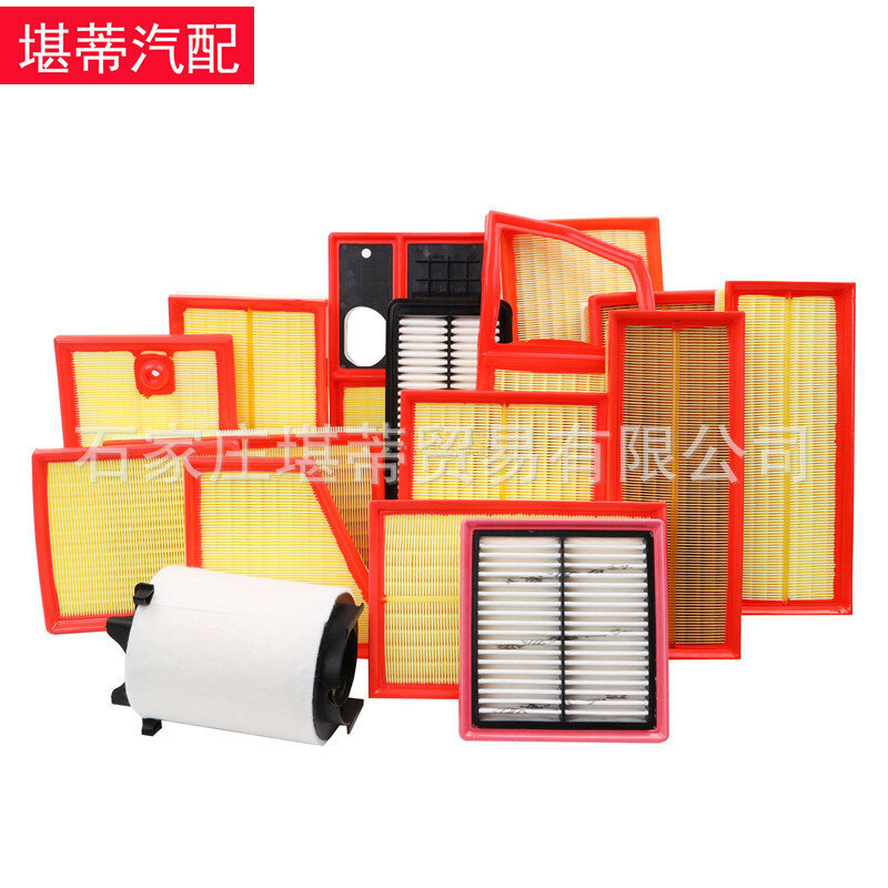 Фильтр салонный для автомобилей Volkswagen - оригинальная замена высокого качества