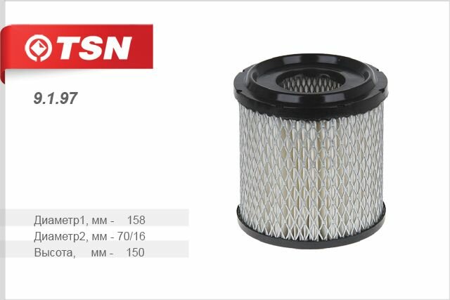 Фильтр воздушный УАЗ 31512 инж УАЗ 31512 инж 9.1.97 TSN 9.1.97