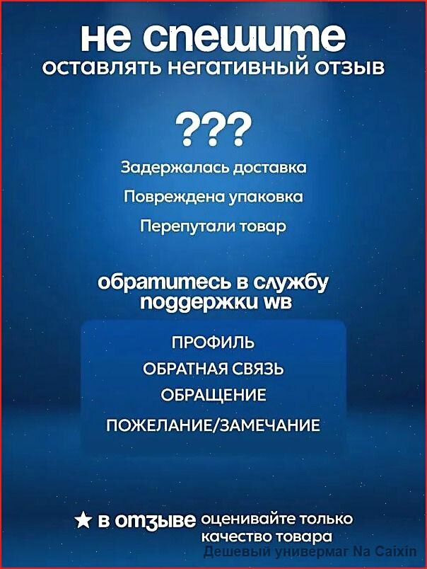 Очки для плавания, поликарбонатные линзы, UV400, антизапотевающие, гидродинамические — фото 1