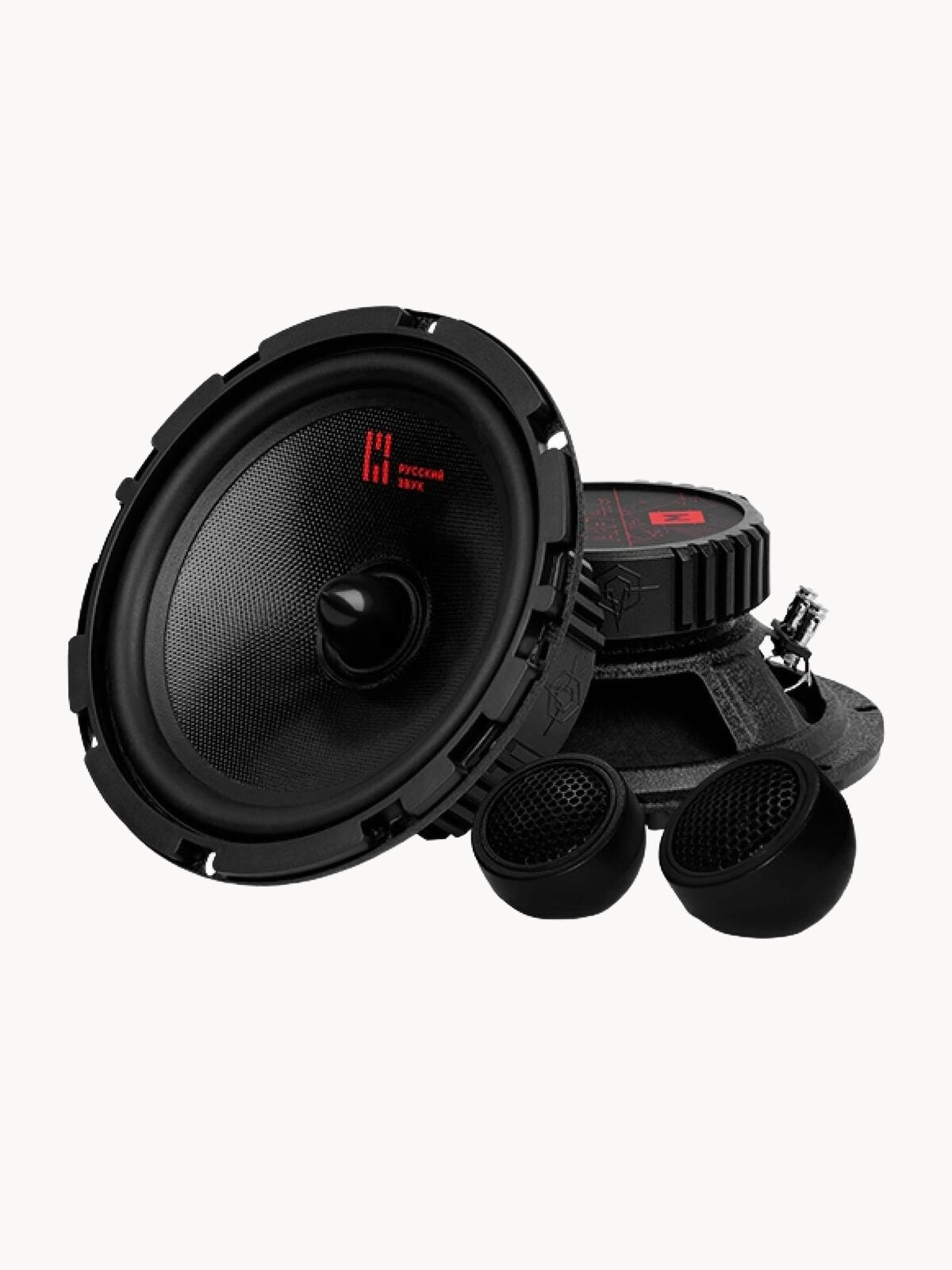 Акустическая система Ural sound урал АК-74. С М для расширения диаграммы