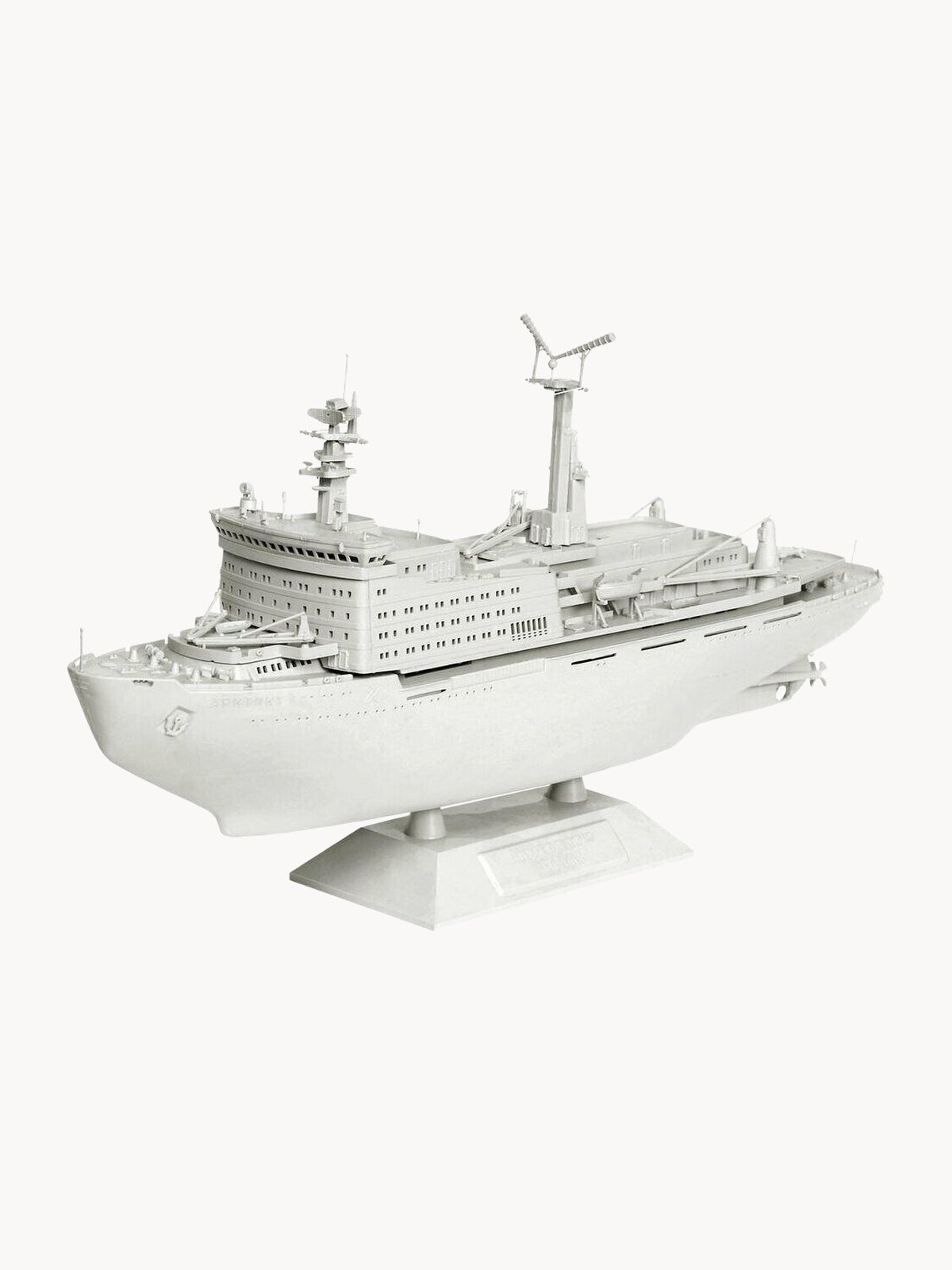 Сборная модель "Корабль атомный ледокол "Арктика" (1:400), артикул 140004