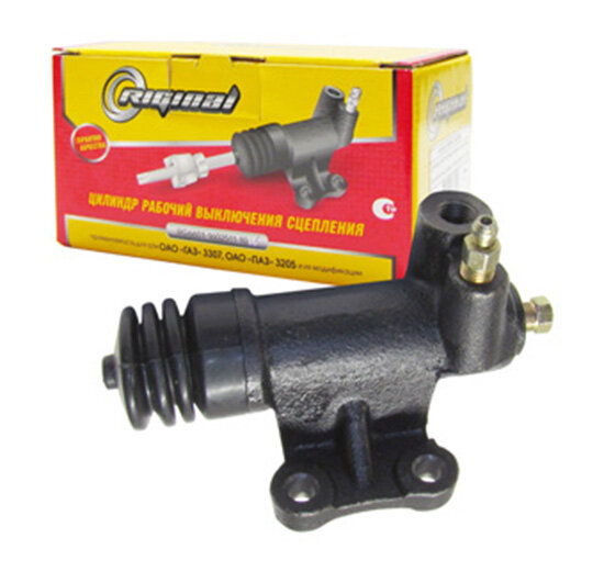 Цилиндр сцепления рабочий ГАЗ 53, 3307, 3308, 66, ПАЗ 3205 (RIGINAL)