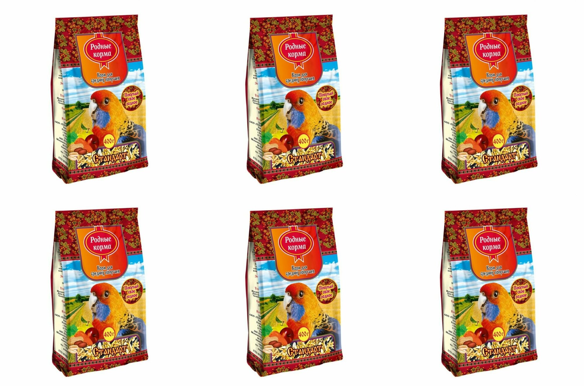 Родные корма корм для средних попугаев стандарт,400 г,6 шт