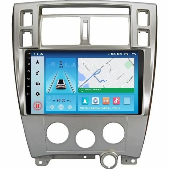 Магнитола Epic T18 Hyundai Tucson JM 2004-2010 - Android 12 - Процессор 8 ядерный - Память 4+64Gb - Carplay - DSP - 4G(Sim)