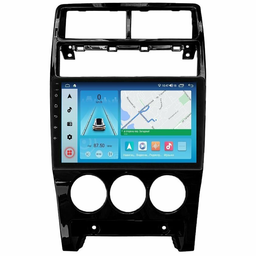 Магнитола Epic T18 Lada Priora2 2 2013-2018 - Android 12 - Процессор 8 ядерный - Память 4+64Gb - Carplay - DSP 36 полос - 4G(Sim)