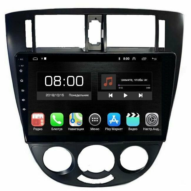Магнитола Epic 9270 Chevrolet Lacetti Sedan с кондиционером 2004-2013 - Android 12 - IPS экран - DSP