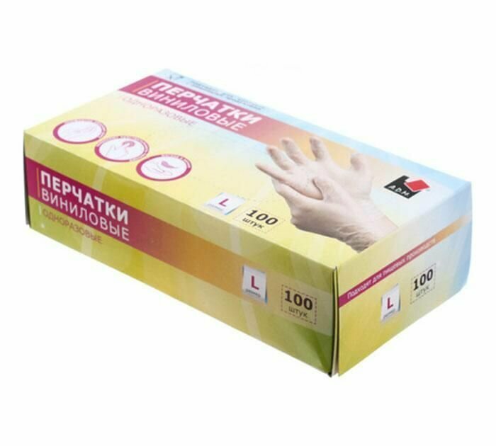 A.D.M, Перчатки виниловые неопудренные 50 пар, размер ХL