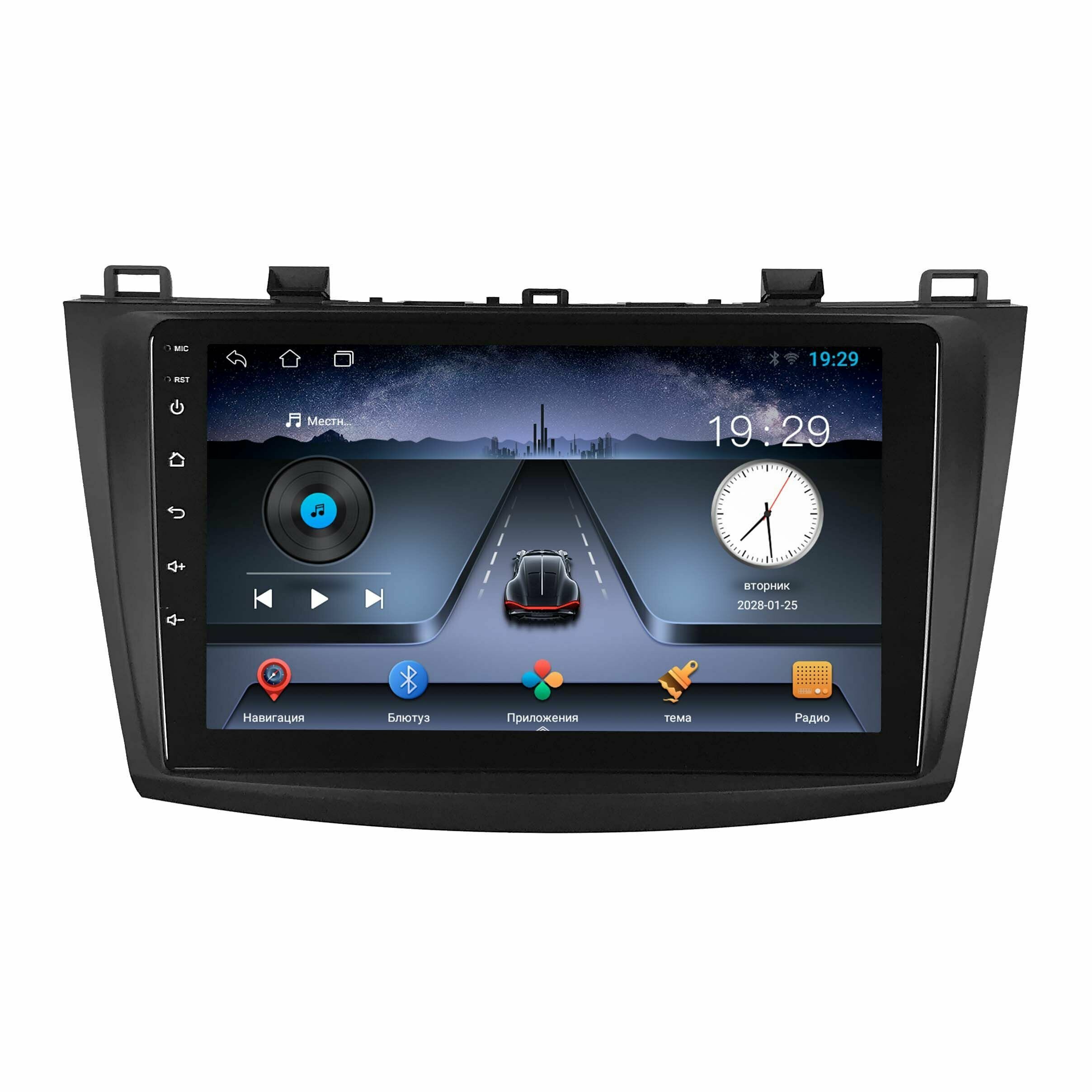 Магнитола Qled на Mazda 3 BL 2009-2013 Android 1/32GB