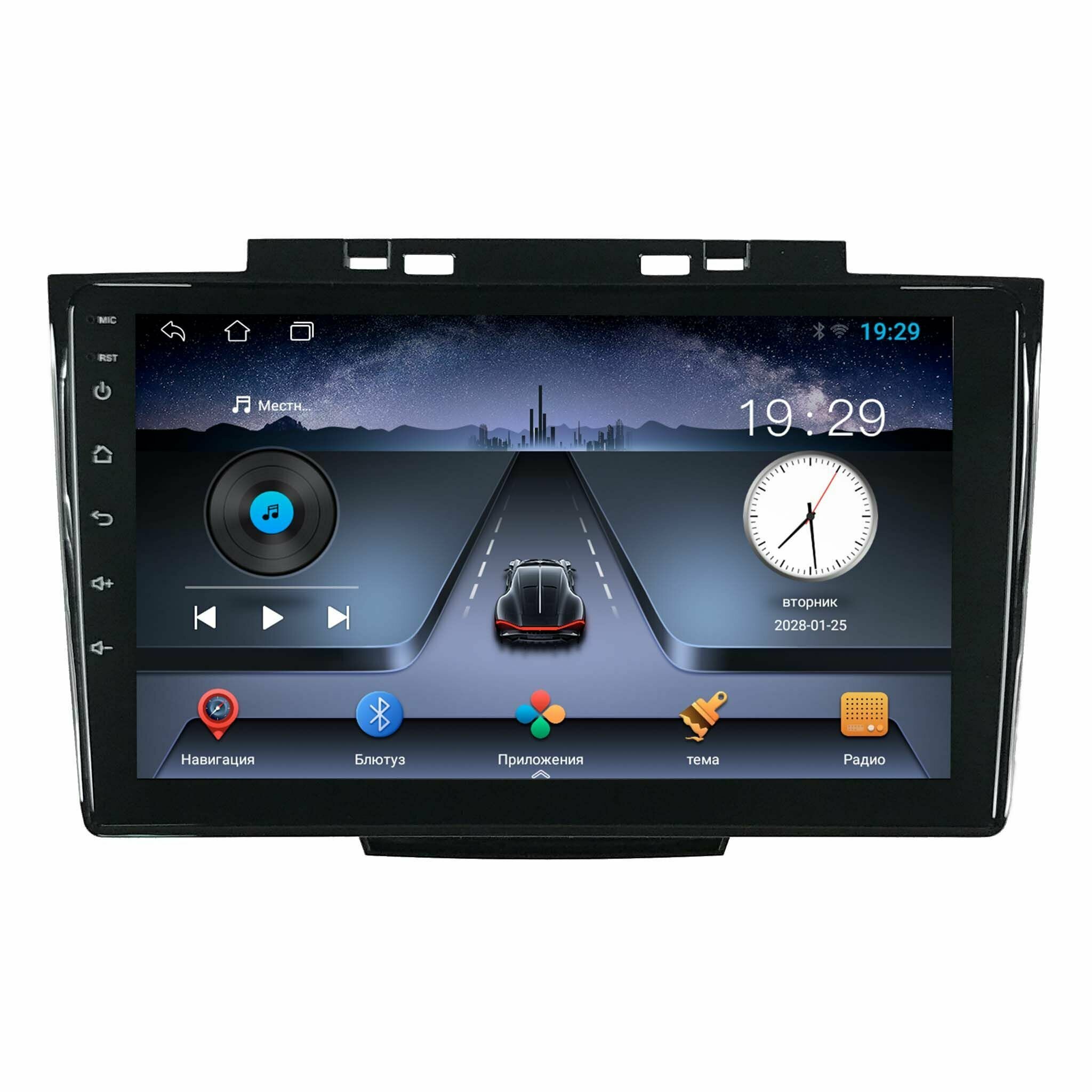 Магнитола Qled на Great Wall Hover H-3 H-5 2014-2017 рестайлинг Android 2/32GB