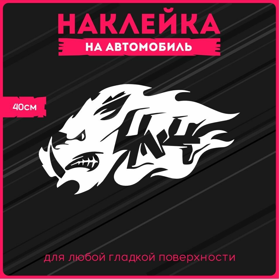 Наклейки на авто светоотражающие jdm style japan япония v22, водоустойчивая, виниловая, самоклеящаяся, красникова, наклейка тюнинг, на автомобиль, машину, прикольные