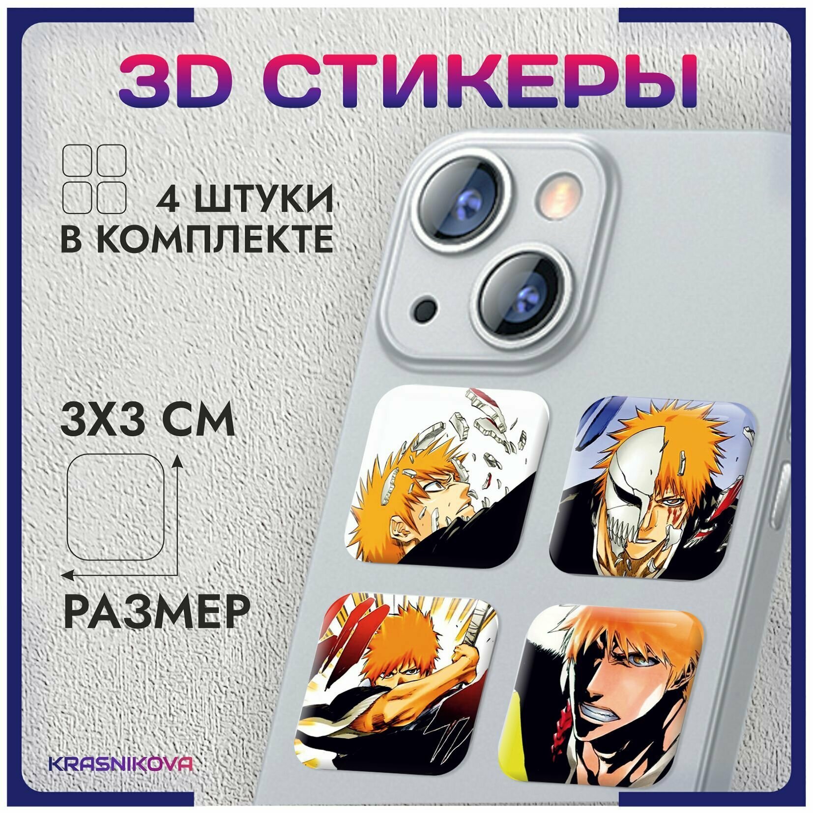 Наклейки на телефон / 3д стикеры на чехол / аниме блич Ичиго
