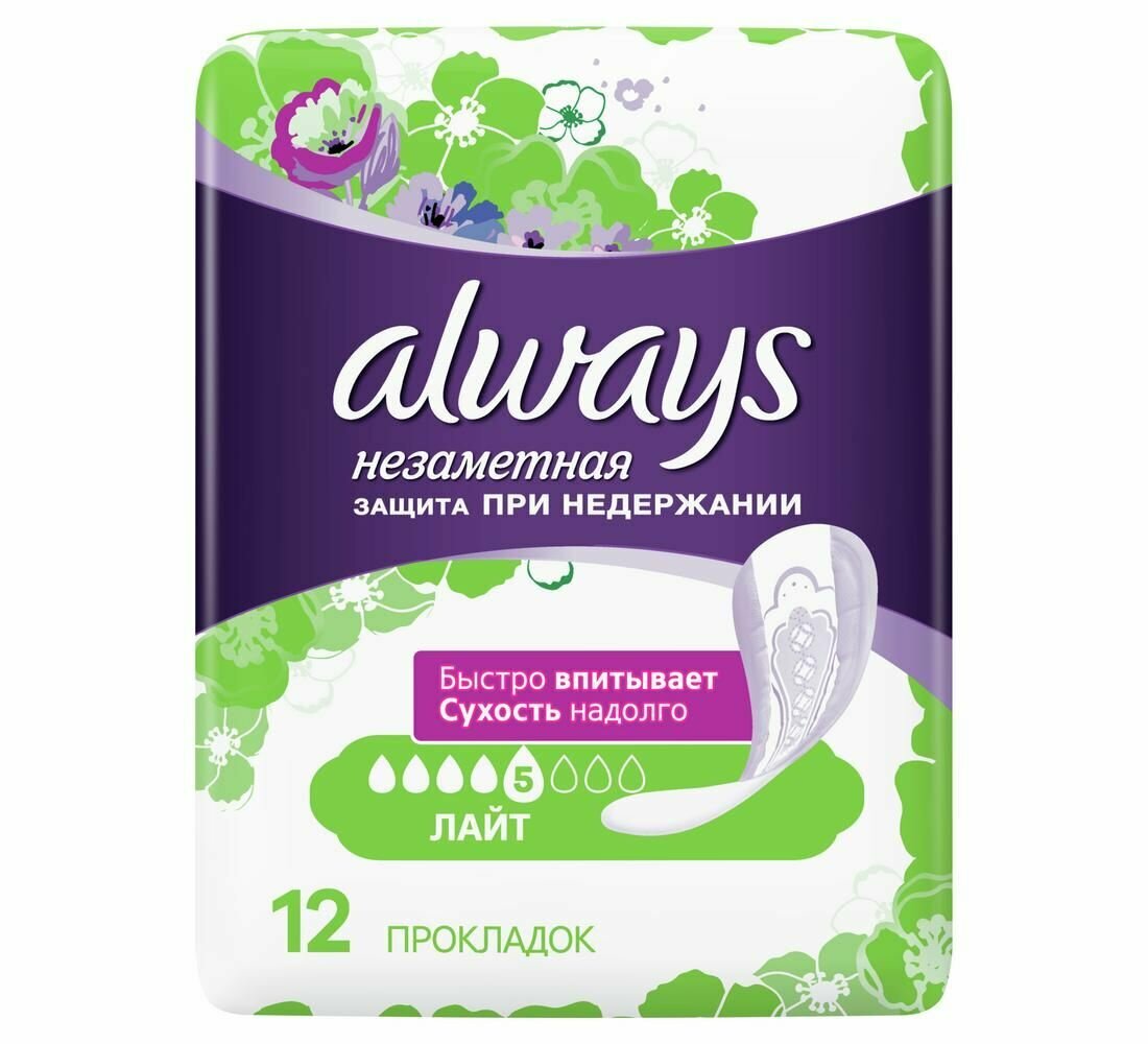 Прокладки урологические Always Незаметная защита при недержании, Лайт, 12 шт