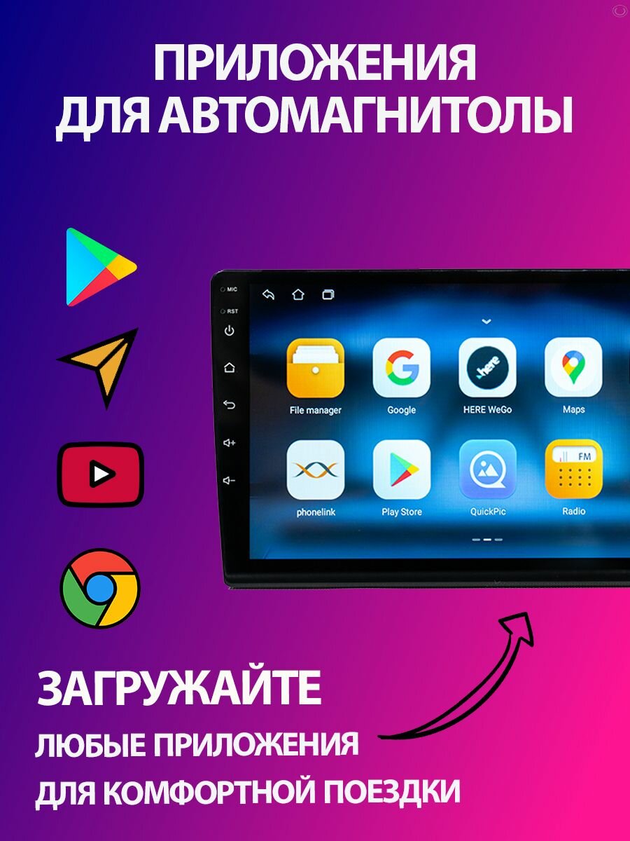 Магнитола TS7 для Mitsubishi Lancer 9 на Андроид 2/32Gb, Bluetooth, FM/AM, GPS — фото 1