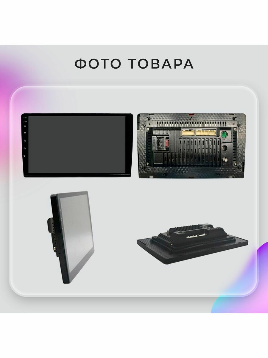 Магнитола TS7 BMW 1 E88 E82 E81 E87 2004-2011 2/32Gb, Bluetooth, FM/AM, GPS — фото 1