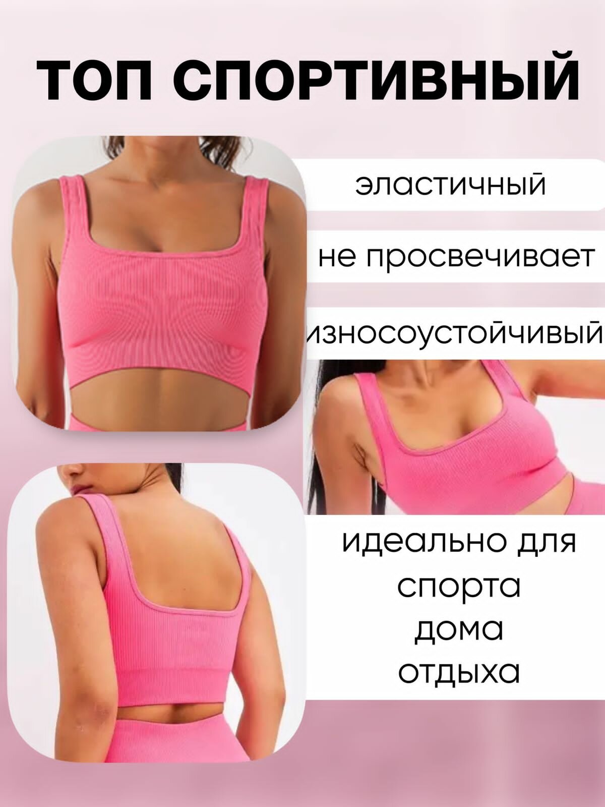 Топ для кормящих мам