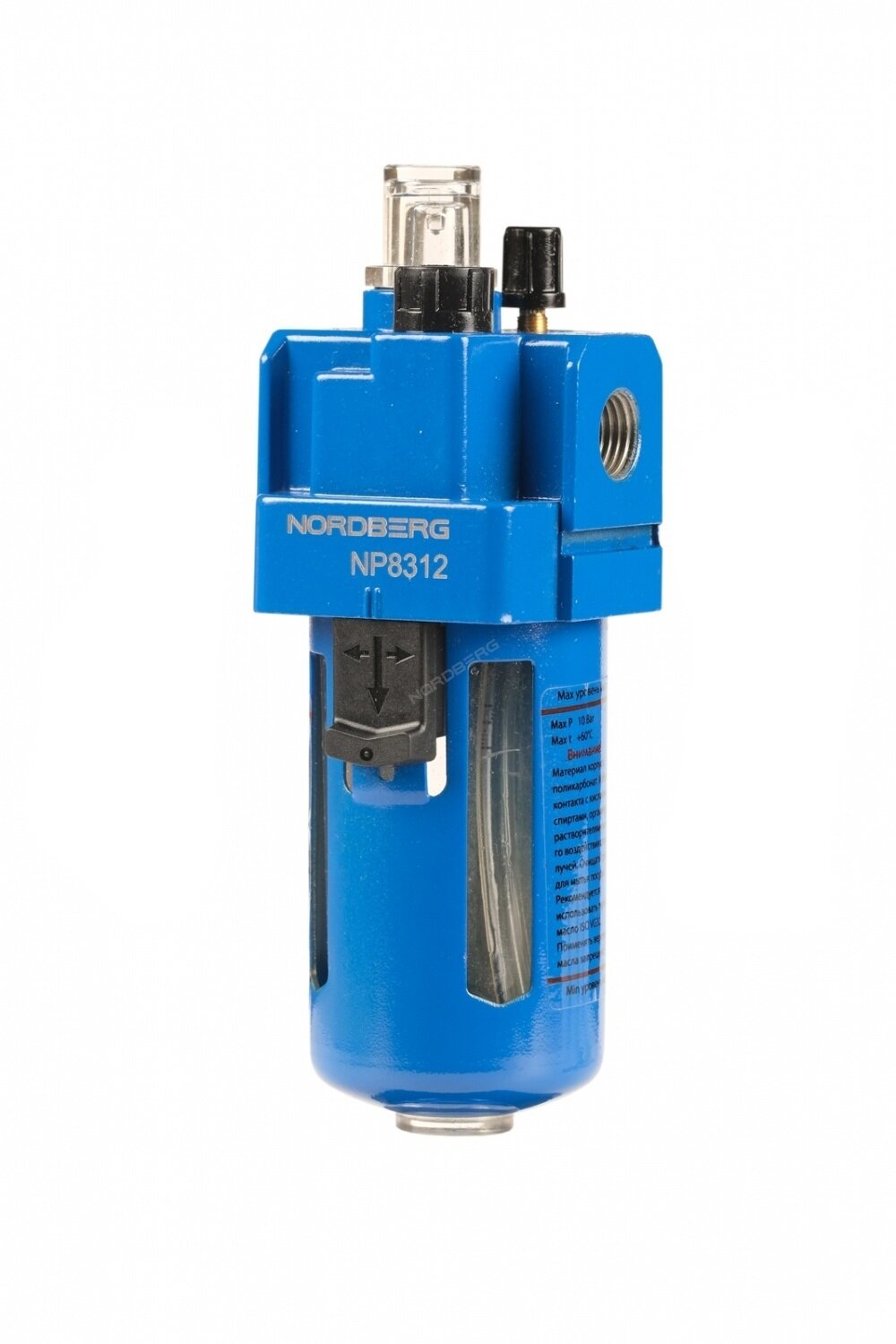Лубрикатор 1/2", 5000 л/мин для пневмоинструмента NORDBERG