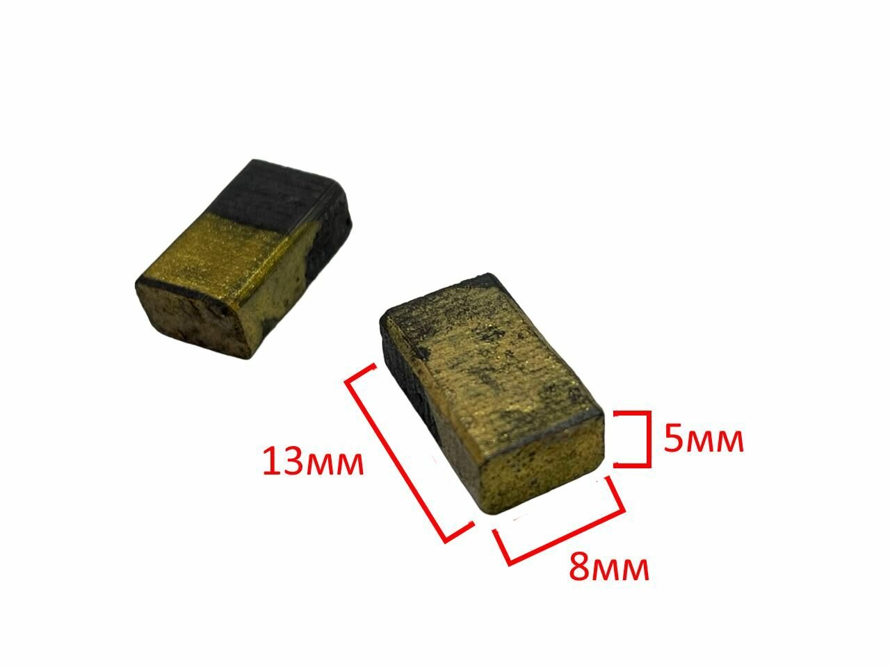 Электроугольные щетки 5x8x13мм AEZ 486 для ISKRA 813 комплект 2шт.