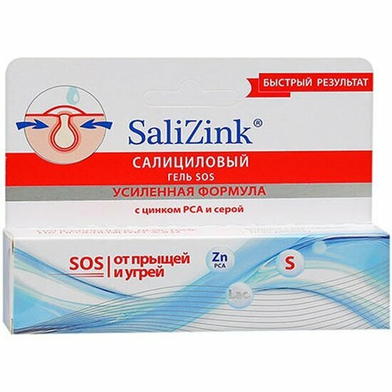 Гель-SOS локального действия Salizink для проблемной кожи, 15 мл