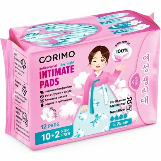 Женские гигиенические прокладки Corimo L-25 см 12 шт