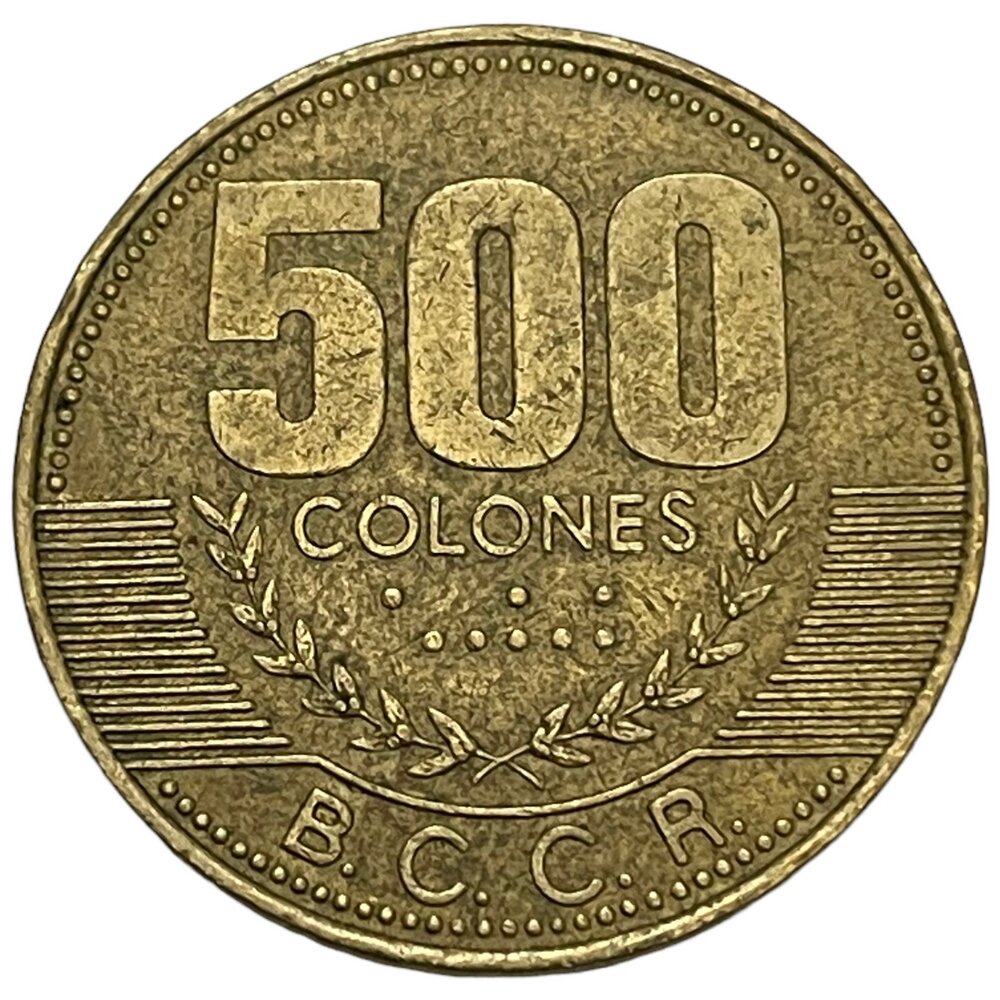 Коста-Рика 500 колонов 2003 г.