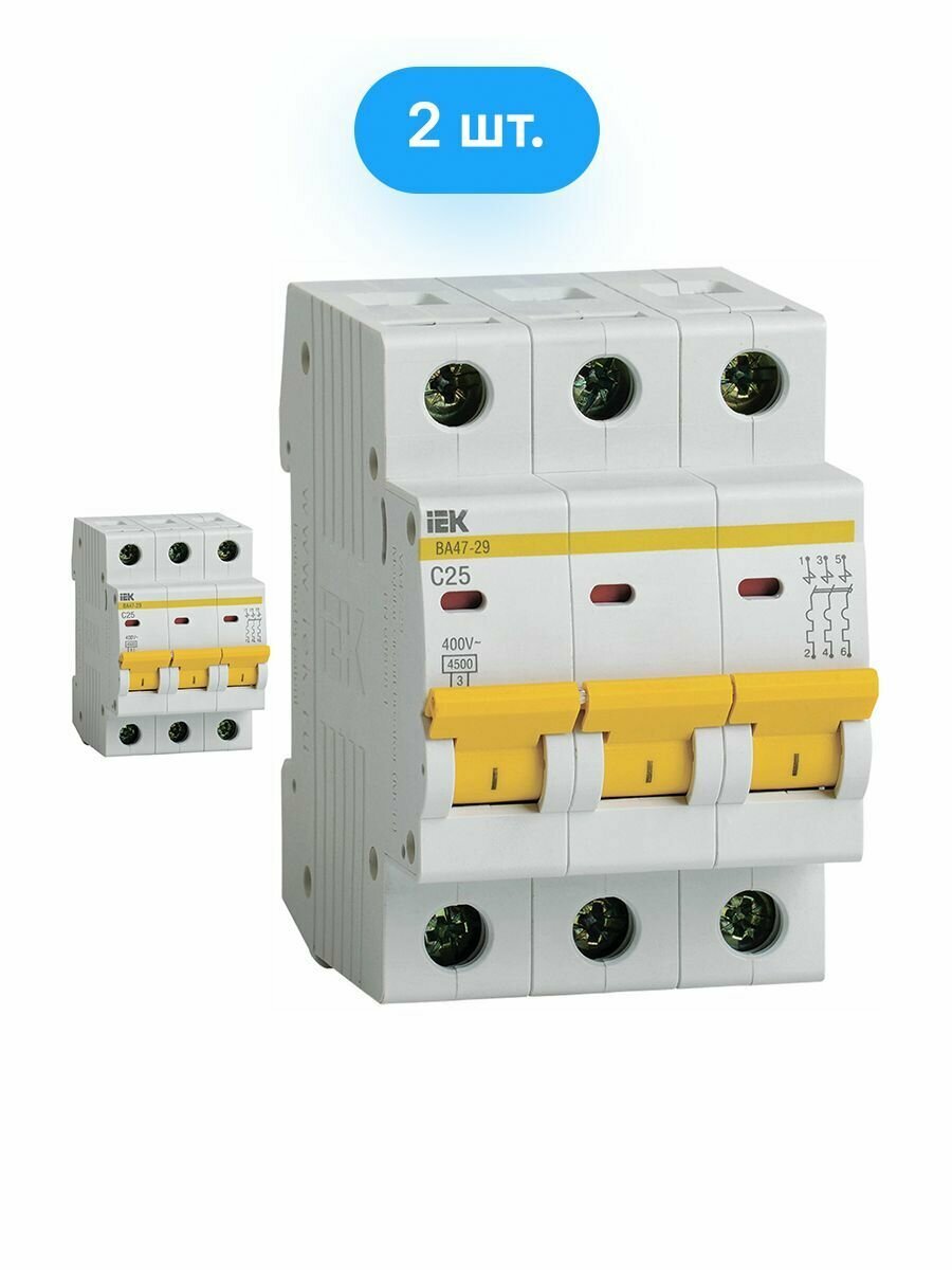 Автоматический выключатель IEK ВА47-29 3P 25А характеристика C (комплект из 2 шт)