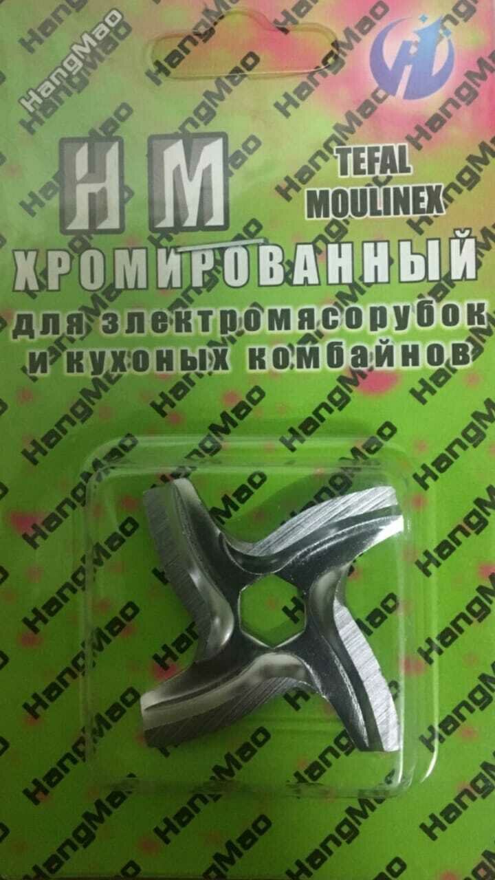 Нож для мясорубки шестигранный