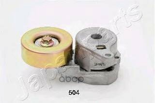 Натяжитель, поликлиновойремень Japanparts арт. TS504