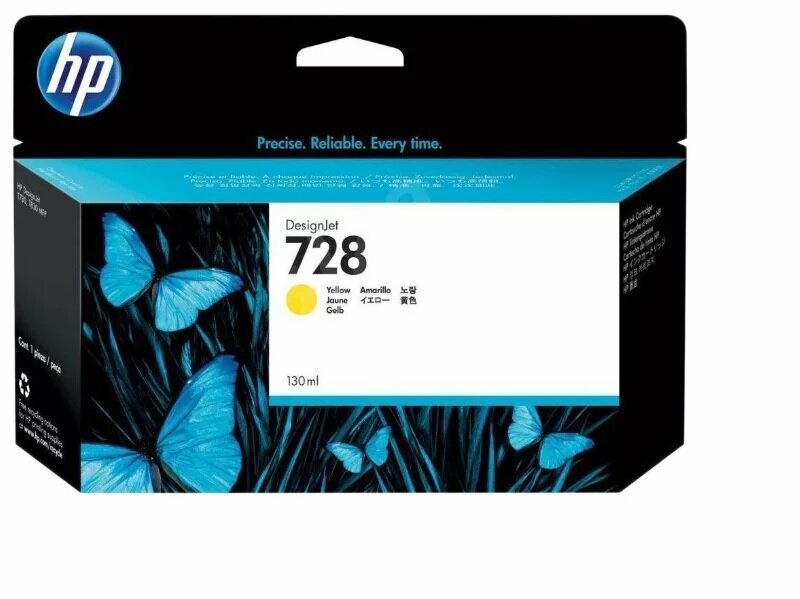 Картридж HP F9J65A №728, желтый