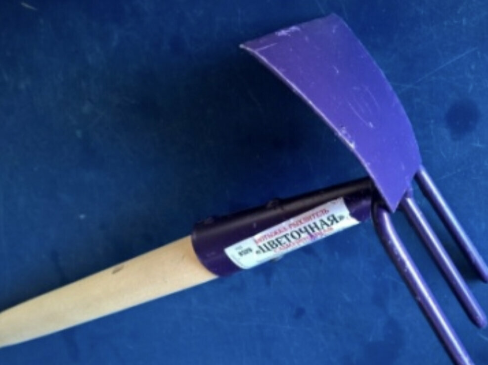 Мотыжка -рыхлитель самозаточная "цветочная" (с черенком 45см)