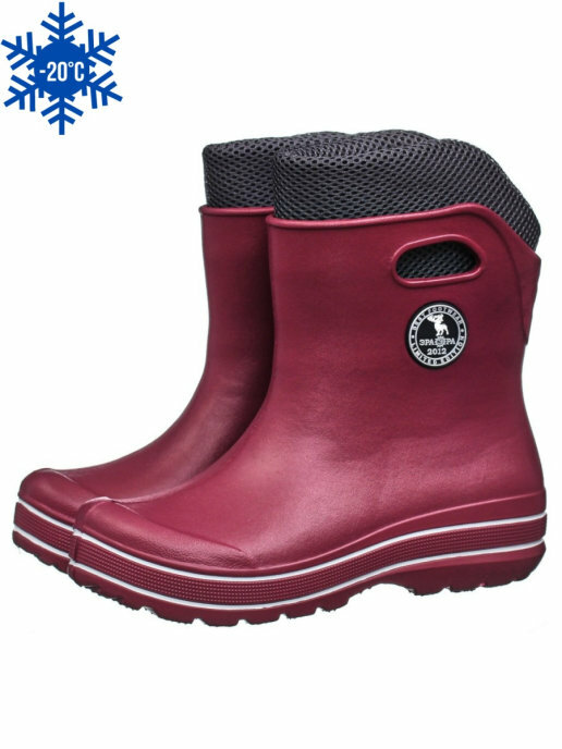 Полусапоги Экобутс