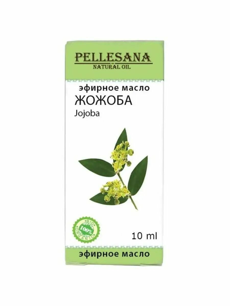 Эфирное масло жожоба 10 мл Pellesana
