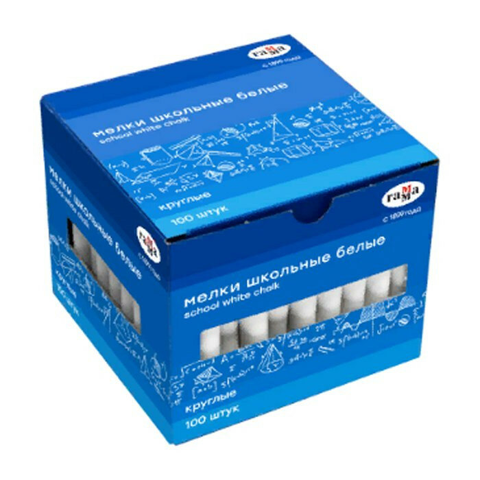 Мел школьный белыйй 100 штук в упаковке (гамма) мягкий, круглый арт 2308194. Количество в наборе 2 шт.