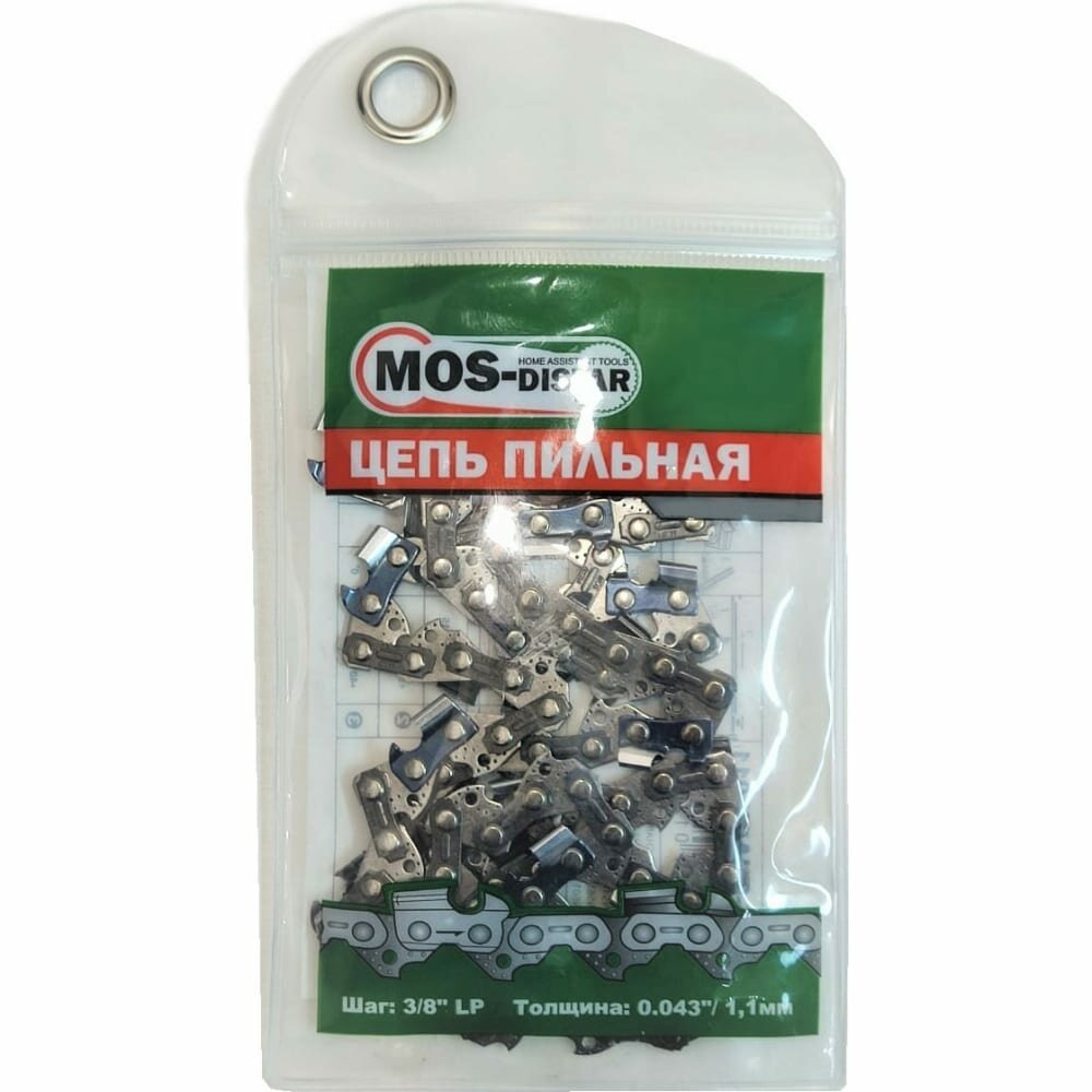 Цепь 56 звеньев МОS-DISTAR MS-CHAIN5611 чиппер форма зуба, поперечный и продольный распил, угол заточки крупный