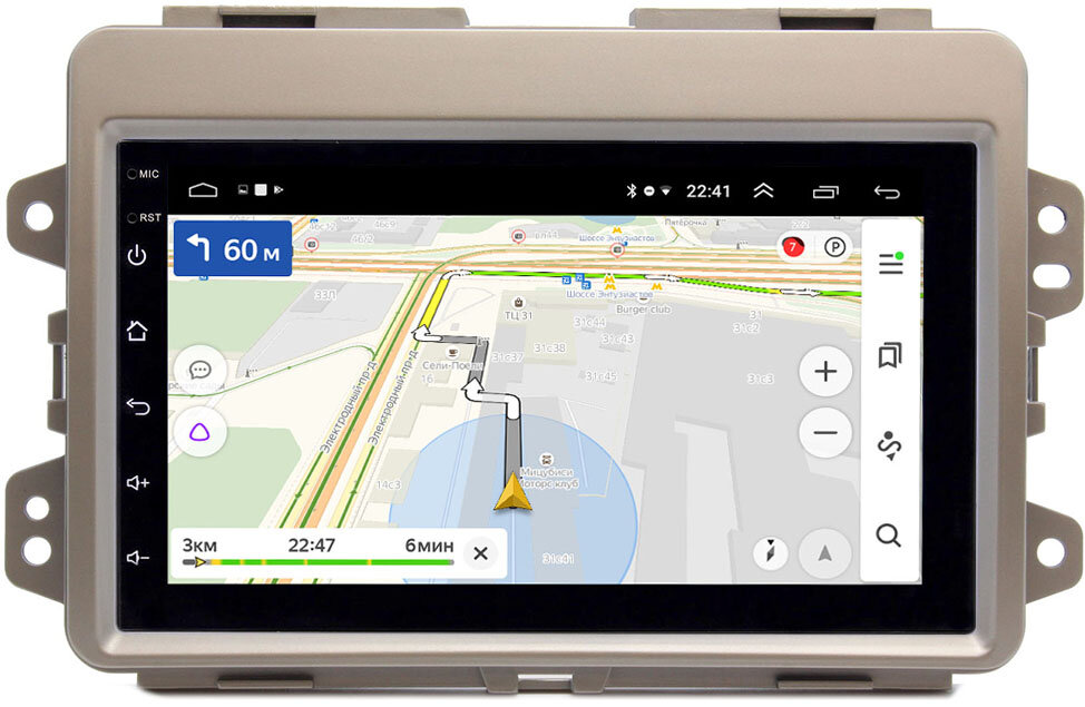 Магнитола в штатное место 2 din Faw Oley 2012-2015 Canbox 1.5/32 на Android 10 (RS7-RP-FWOL-85) (IPS, DSP, CarPlay)