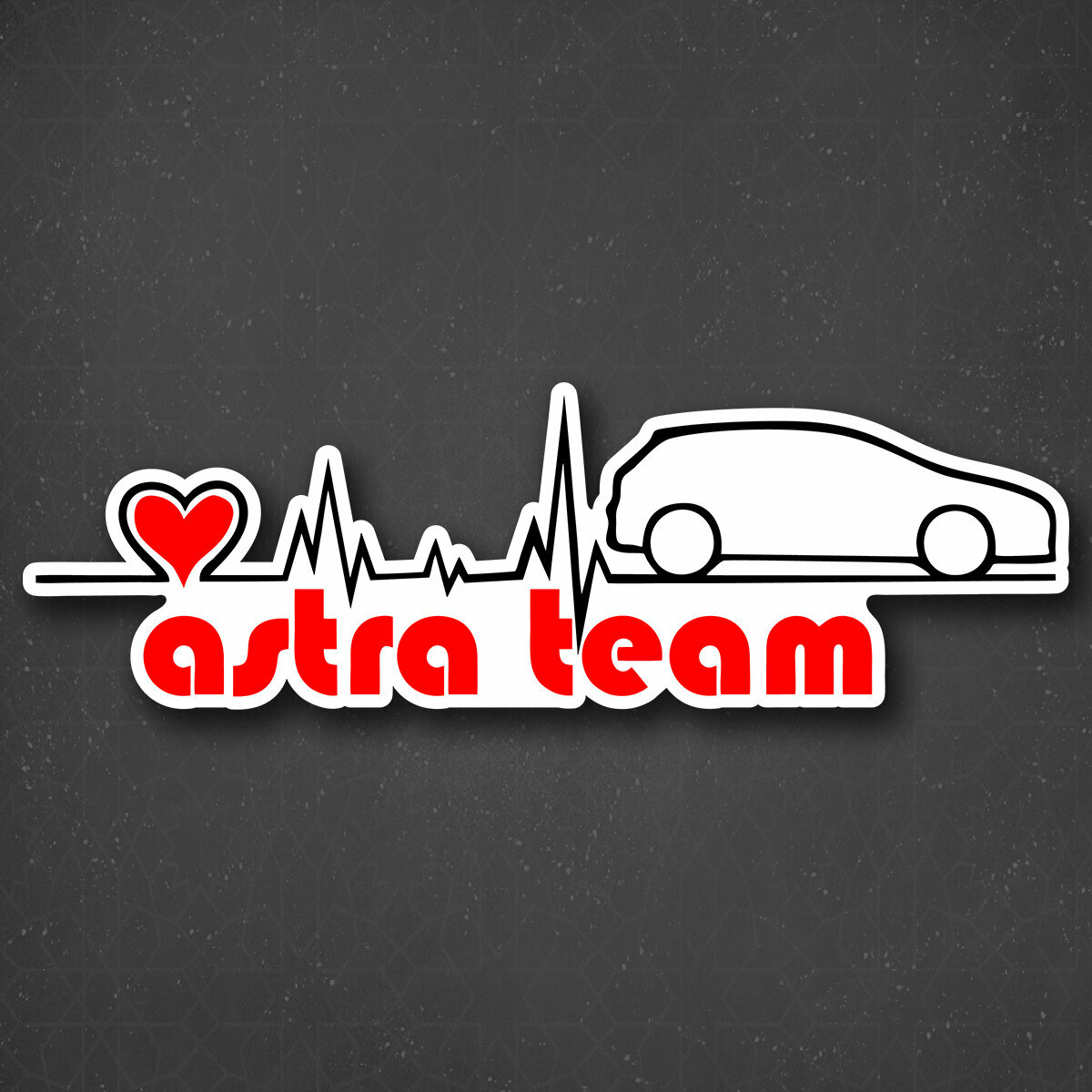 Наклейка на авто "Astra team №2 - Команда Астры №2" 24x7 см