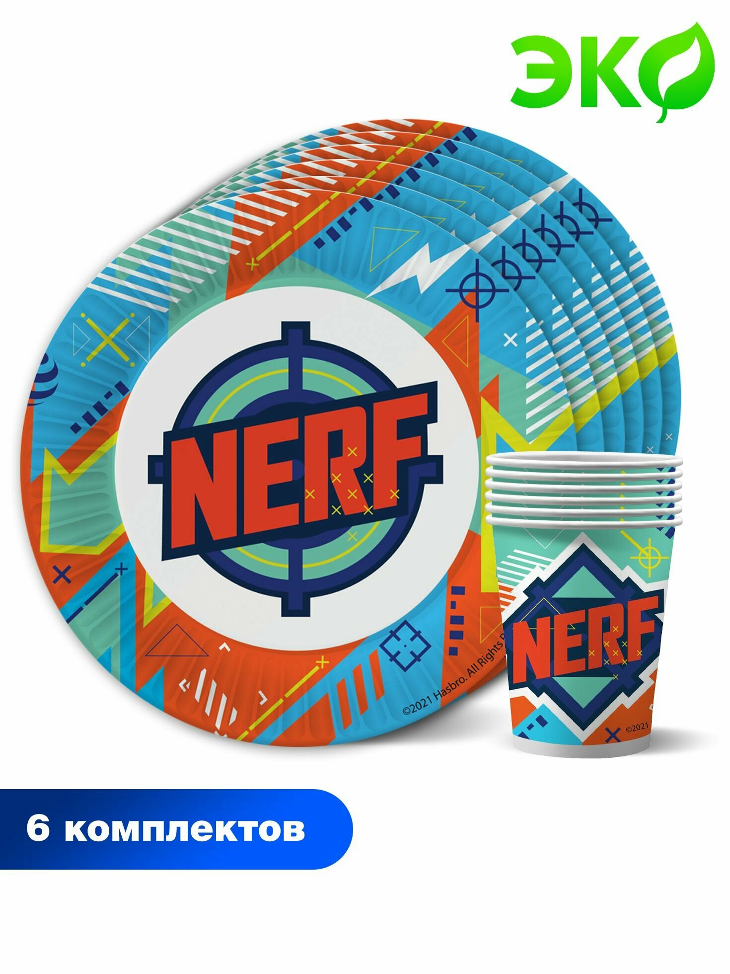 Набор одноразовой бумажной посуды для праздника ND Play /NERF (тарелка 18 см, стакан, по 6 шт.)