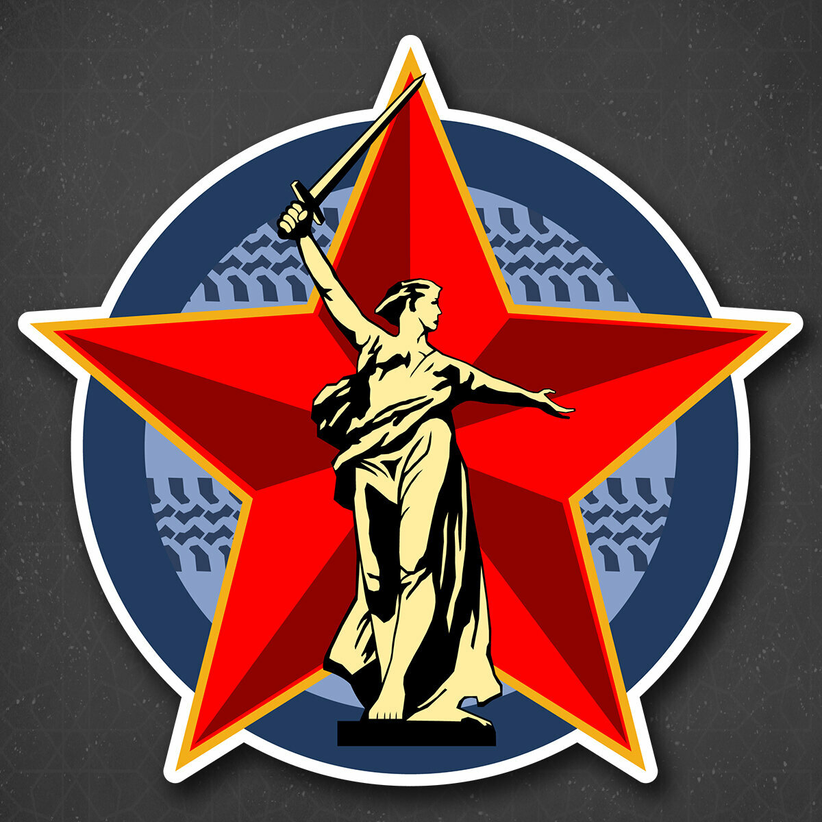 Наклейка на авто "Родина мать" 19x19 см