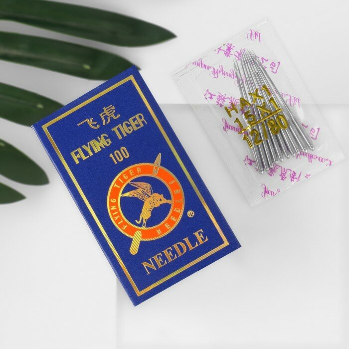 Иглы для бытовых швейных машин, №80/12, 10 шт (10 шт)