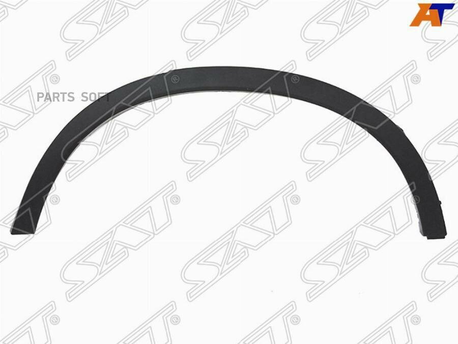 Молдинг арки крыла BMW X3 10-17 / X4 14-18 (Сзади/ Слева) Sat арт. ST-BM84-064M-2