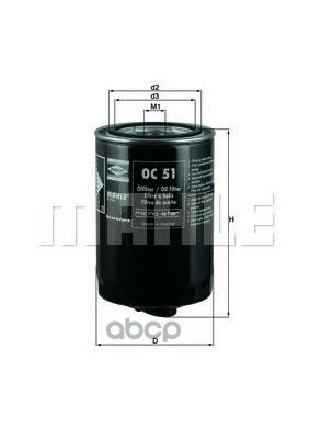 Фильтр масляный Mahle/Knecht арт. OC51OF