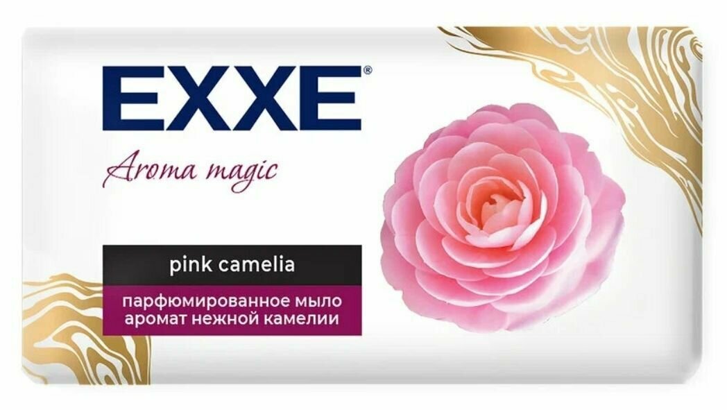 EXXE Туалетное мыло Нежная камелия, парфюмированное, 140 г