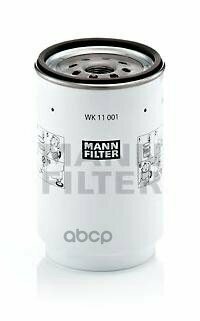 Фильтр топливный сепаратор! H158 D108 1-14UNS Volvo FH/FM 12/13/16 D13D, RVI MANN-FILTER арт. WK11001X